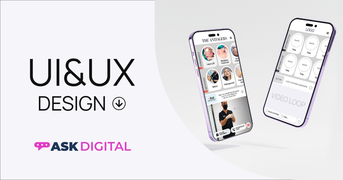 ui & ux design - ASK Digital